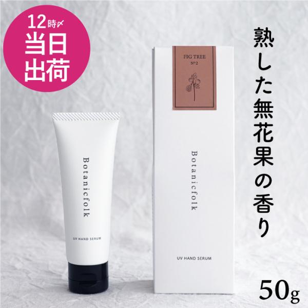 【当店をよくご利用いただくシーン】◆結婚記念日紙婚式 綿婚式 革婚式 花婚式 木婚式 鉄婚式 銅婚式 ゴム婚式 陶器婚式 錫婚式 アルミ婚式 水晶婚式 磁器婚式 銀婚式 真珠婚式 珊瑚婚式 ルビー婚式 金婚式 ダイヤモンド婚式◆お祝いごと贈...