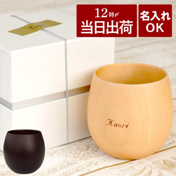 【当店をよくご利用いただくシーン】◆長寿祝い還暦 60歳 古希 70歳 喜寿 77歳 傘寿 80歳 米寿 88歳 卒寿 90歳 白寿 99歳 百寿 100歳 茶寿 108歳 皇寿 111歳 大還暦 120歳◆結婚記念日紙婚式 綿婚式 革婚式...