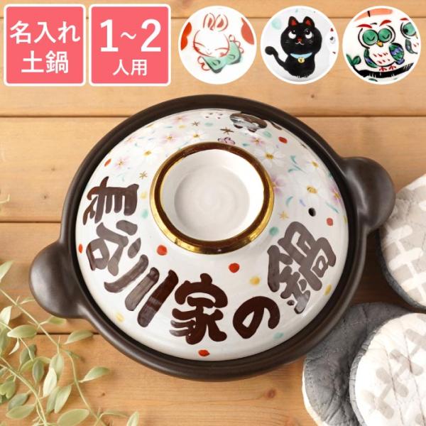 【当店をよくご利用いただくシーン】◆長寿祝い還暦 60歳 古希 70歳 喜寿 77歳 傘寿 80歳 米寿 88歳 卒寿 90歳 白寿 99歳 百寿 100歳 茶寿 108歳 皇寿 111歳 大還暦 120歳◆結婚記念日紙婚式 綿婚式 革婚式...