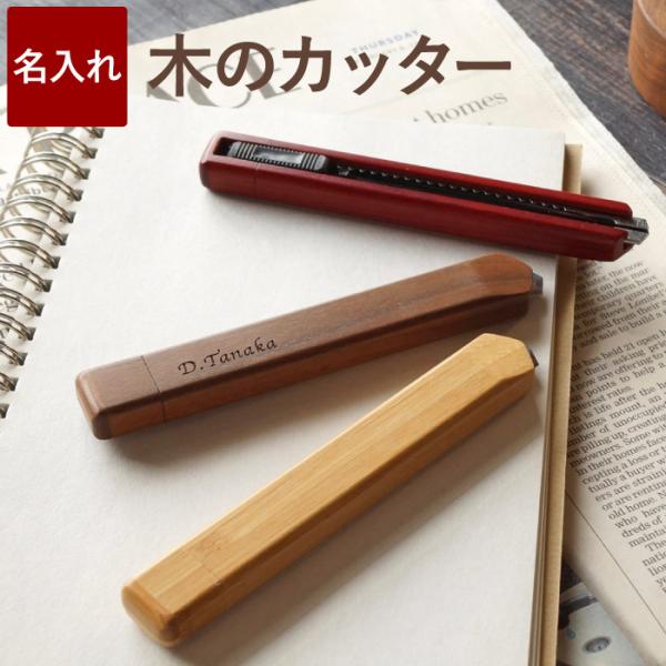【当店をよくご利用いただくシーン】◆長寿祝い還暦 60歳 古希 70歳 喜寿 77歳 傘寿 80歳 米寿 88歳 卒寿 90歳 白寿 99歳 百寿 100歳 茶寿 108歳 皇寿 111歳 大還暦 120歳◆結婚記念日紙婚式 綿婚式 革婚式...