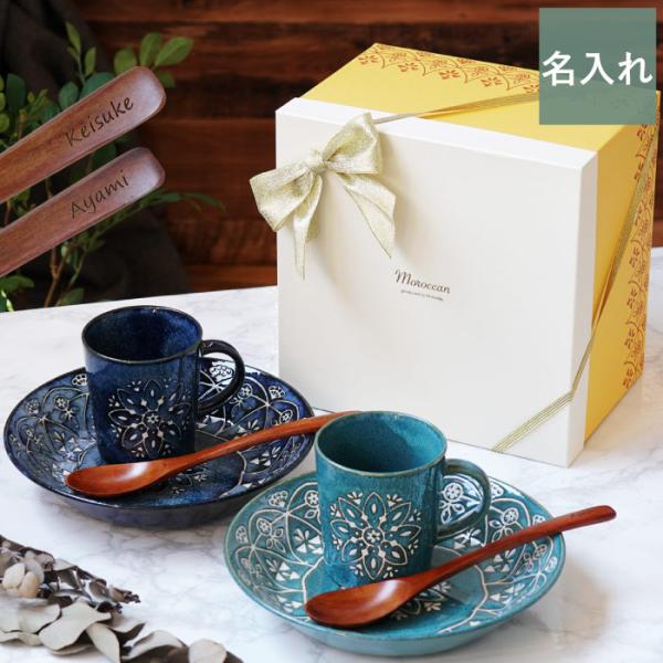 【当店をよくご利用いただくシーン】◆長寿祝い還暦 60歳 古希 70歳 喜寿 77歳 傘寿 80歳 米寿 88歳 卒寿 90歳 白寿 99歳 百寿 100歳 茶寿 108歳 皇寿 111歳 大還暦 120歳◆結婚記念日紙婚式 綿婚式 革婚式...