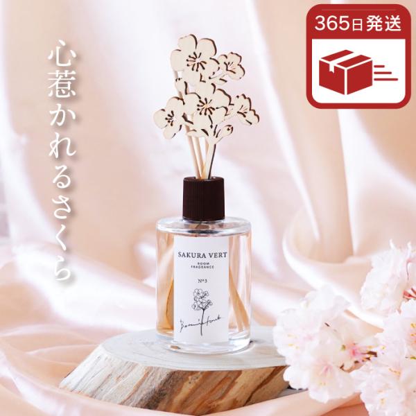 【当店をよくご利用いただくシーン】◆結婚記念日紙婚式 綿婚式 革婚式 花婚式 木婚式 鉄婚式 銅婚式 ゴム婚式 陶器婚式 錫婚式 アルミ婚式 水晶婚式 磁器婚式 銀婚式 真珠婚式 珊瑚婚式 ルビー婚式 金婚式 ダイヤモンド婚式◆お祝いごと贈...