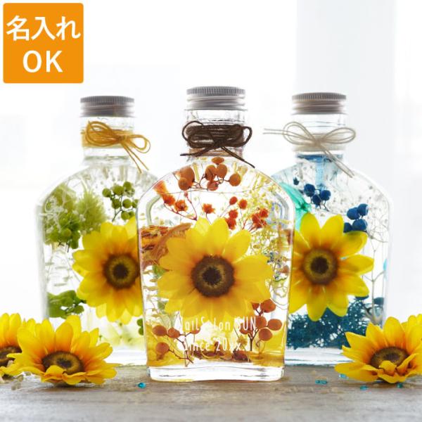 【当店をよくご利用いただくシーン】◆長寿祝い還暦 60歳 古希 70歳 喜寿 77歳 傘寿 80歳 米寿 88歳 卒寿 90歳 白寿 99歳 百寿 100歳 茶寿 108歳 皇寿 111歳 大還暦 120歳◆結婚記念日紙婚式 綿婚式 革婚式...