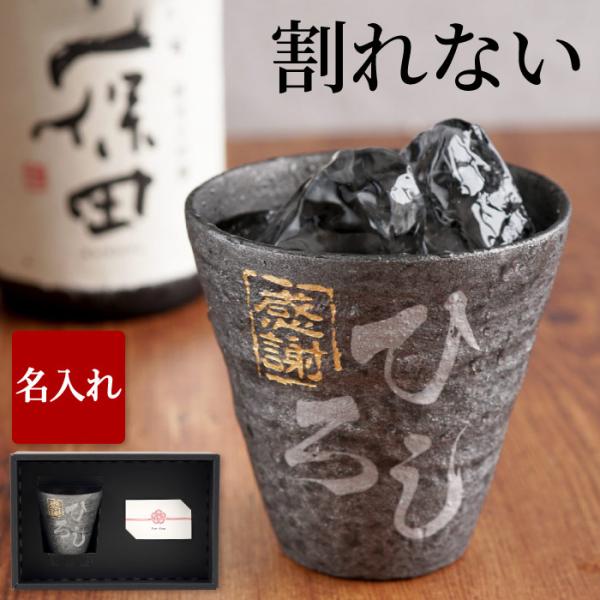 【当店をよくご利用いただくシーン】◆長寿祝い還暦 60歳 古希 70歳 喜寿 77歳 傘寿 80歳 米寿 88歳 卒寿 90歳 白寿 99歳 百寿 100歳 茶寿 108歳 皇寿 111歳 大還暦 120歳◆結婚記念日紙婚式 綿婚式 革婚式...