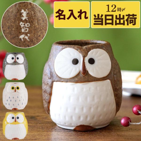 【当店をよくご利用いただくシーン】◆長寿祝い還暦 60歳 古希 70歳 喜寿 77歳 傘寿 80歳 米寿 88歳 卒寿 90歳 白寿 99歳 百寿 100歳 茶寿 108歳 皇寿 111歳 大還暦 120歳◆結婚記念日紙婚式 綿婚式 革婚式...