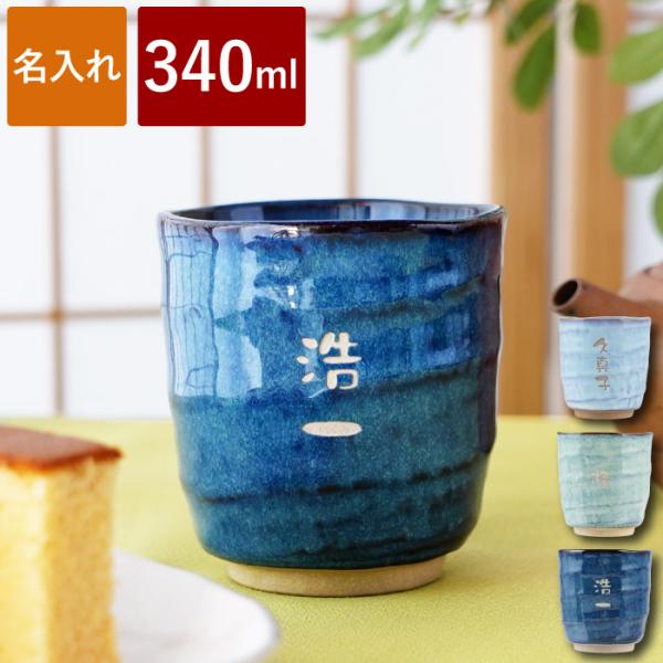 【当店をよくご利用いただくシーン】◆長寿祝い還暦 60歳 古希 70歳 喜寿 77歳 傘寿 80歳 米寿 88歳 卒寿 90歳 白寿 99歳 百寿 100歳 茶寿 108歳 皇寿 111歳 大還暦 120歳◆結婚記念日紙婚式 綿婚式 革婚式...