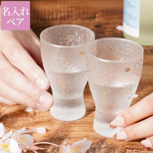 ●商品情報【当店をよくご利用いただくシーン】◆長寿祝い還暦 60歳 古希 70歳 喜寿 77歳 傘寿 80歳 米寿 88歳 卒寿 90歳 白寿 99歳 百寿 100歳 茶寿 108歳 皇寿 111歳 大還暦 120歳◆結婚記念日紙婚式 綿婚...