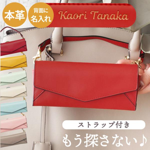 【当店をよくご利用いただくシーン】◆長寿祝い還暦 60歳 古希 70歳 喜寿 77歳 傘寿 80歳 米寿 88歳 卒寿 90歳 白寿 99歳 百寿 100歳 茶寿 108歳 皇寿 111歳 大還暦 120歳◆結婚記念日紙婚式 綿婚式 革婚式...