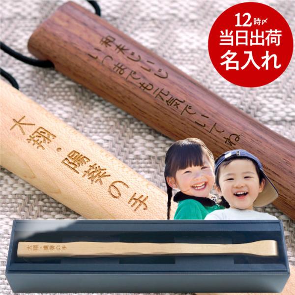 【当店をよくご利用いただくシーン】◆長寿祝い還暦 60歳 古希 70歳 喜寿 77歳 傘寿 80歳 米寿 88歳 卒寿 90歳 白寿 99歳 百寿 100歳 茶寿 108歳 皇寿 111歳 大還暦 120歳◆結婚記念日紙婚式 綿婚式 革婚式...