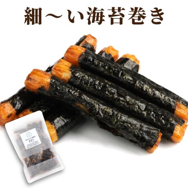 【当店をよくご利用いただくシーン】◆長寿祝い還暦 60歳 古希 70歳 喜寿 77歳 傘寿 80歳 米寿 88歳 卒寿 90歳 白寿 99歳 百寿 100歳 茶寿 108歳 皇寿 111歳 大還暦 120歳◆結婚記念日紙婚式 綿婚式 革婚式...