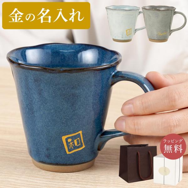 【当店をよくご利用いただくシーン】◆長寿祝い還暦 60歳 古希 70歳 喜寿 77歳 傘寿 80歳 米寿 88歳 卒寿 90歳 白寿 99歳 百寿 100歳 茶寿 108歳 皇寿 111歳 大還暦 120歳◆結婚記念日紙婚式 綿婚式 革婚式...