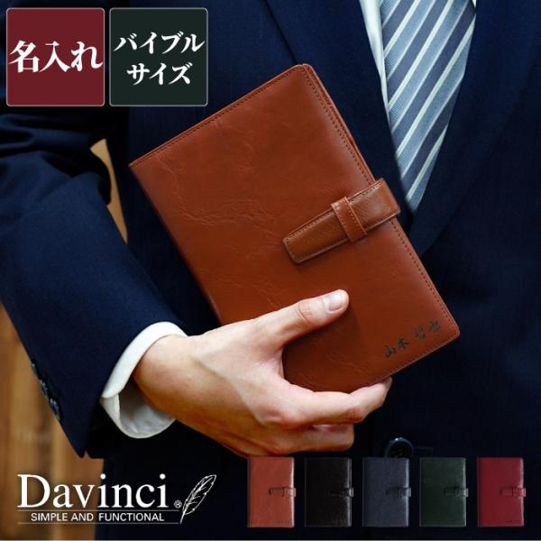 【当店をよくご利用いただくシーン】◆長寿祝い還暦 60歳 古希 70歳 喜寿 77歳 傘寿 80歳 米寿 88歳 卒寿 90歳 白寿 99歳 百寿 100歳 茶寿 108歳 皇寿 111歳 大還暦 120歳◆結婚記念日紙婚式 綿婚式 革婚式...