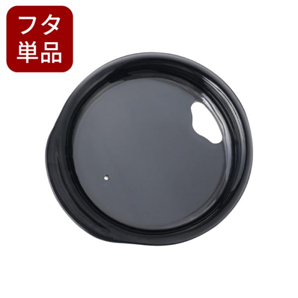 【当店をよくご利用いただくシーン】◆長寿祝い還暦 60歳 古希 70歳 喜寿 77歳 傘寿 80歳 米寿 88歳 卒寿 90歳 白寿 99歳 百寿 100歳 茶寿 108歳 皇寿 111歳 大還暦 120歳◆結婚記念日紙婚式 綿婚式 革婚式...