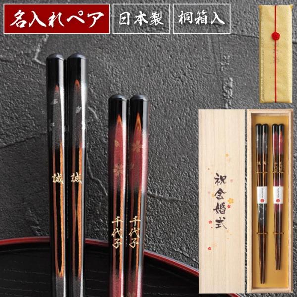 【当店をよくご利用いただくシーン】◆長寿祝い還暦 60歳 古希 70歳 喜寿 77歳 傘寿 80歳 米寿 88歳 卒寿 90歳 白寿 99歳 百寿 100歳 茶寿 108歳 皇寿 111歳 大還暦 120歳◆結婚記念日紙婚式 綿婚式 革婚式...