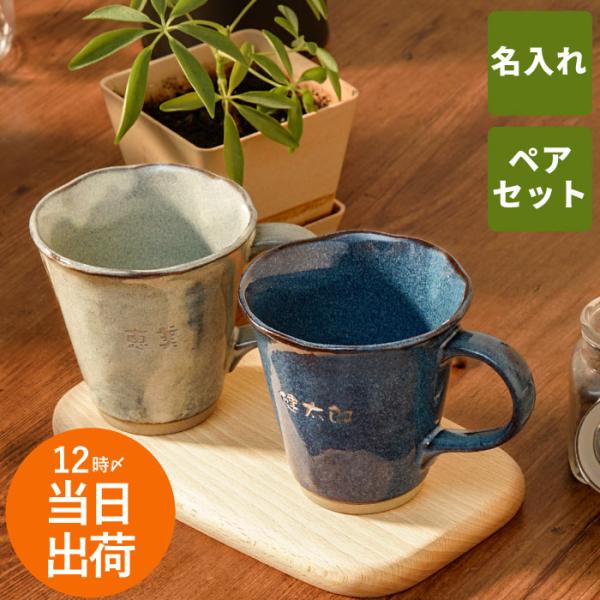 【当店をよくご利用いただくシーン】◆長寿祝い還暦 60歳 古希 70歳 喜寿 77歳 傘寿 80歳 米寿 88歳 卒寿 90歳 白寿 99歳 百寿 100歳 茶寿 108歳 皇寿 111歳 大還暦 120歳◆結婚記念日紙婚式 綿婚式 革婚式...