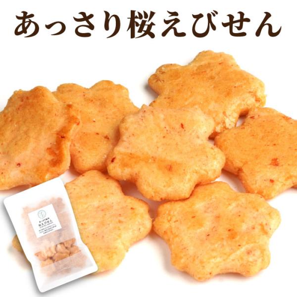 【当店をよくご利用いただくシーン】◆長寿祝い還暦 60歳 古希 70歳 喜寿 77歳 傘寿 80歳 米寿 88歳 卒寿 90歳 白寿 99歳 百寿 100歳 茶寿 108歳 皇寿 111歳 大還暦 120歳◆結婚記念日紙婚式 綿婚式 革婚式...