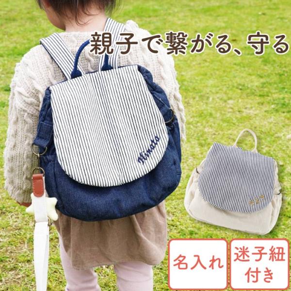 【当店をよくご利用いただくシーン】◆長寿祝い還暦 60歳 古希 70歳 喜寿 77歳 傘寿 80歳 米寿 88歳 卒寿 90歳 白寿 99歳 百寿 100歳 茶寿 108歳 皇寿 111歳 大還暦 120歳◆結婚記念日紙婚式 綿婚式 革婚式...