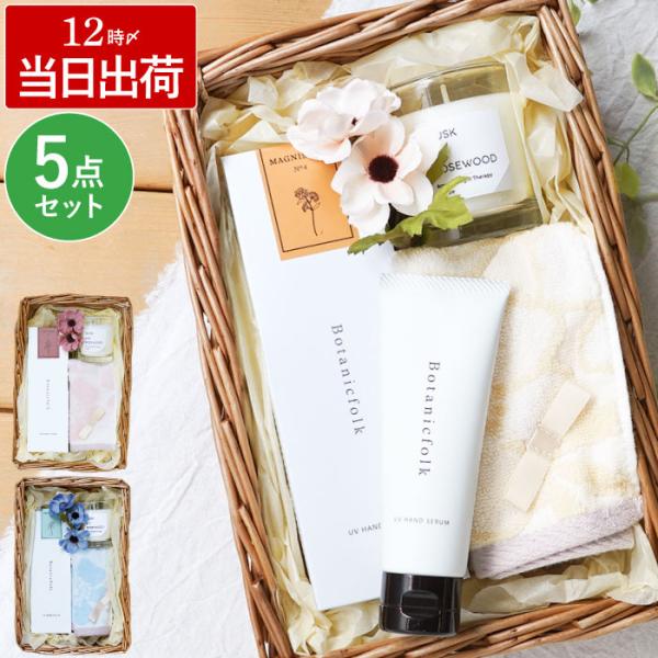 【当店をよくご利用いただくシーン】◆長寿祝い還暦 60歳 古希 70歳 喜寿 77歳 傘寿 80歳 米寿 88歳 卒寿 90歳 白寿 99歳 百寿 100歳 茶寿 108歳 皇寿 111歳 大還暦 120歳◆結婚記念日紙婚式 綿婚式 革婚式...