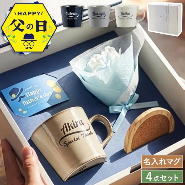 【当店をよくご利用いただくシーン】◆長寿祝い還暦 60歳 古希 70歳 喜寿 77歳 傘寿 80歳 米寿 88歳 卒寿 90歳 白寿 99歳 百寿 100歳 茶寿 108歳 皇寿 111歳 大還暦 120歳◆結婚記念日紙婚式 綿婚式 革婚式...