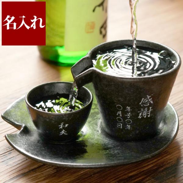 【当店をよくご利用いただくシーン】◆長寿祝い還暦 60歳 古希 70歳 喜寿 77歳 傘寿 80歳 米寿 88歳 卒寿 90歳 白寿 99歳 百寿 100歳 茶寿 108歳 皇寿 111歳 大還暦 120歳◆結婚記念日紙婚式 綿婚式 革婚式...