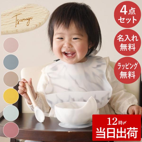 【当店をよくご利用いただくシーン】◆長寿祝い還暦 60歳 古希 70歳 喜寿 77歳 傘寿 80歳 米寿 88歳 卒寿 90歳 白寿 99歳 百寿 100歳 茶寿 108歳 皇寿 111歳 大還暦 120歳◆結婚記念日紙婚式 綿婚式 革婚式...