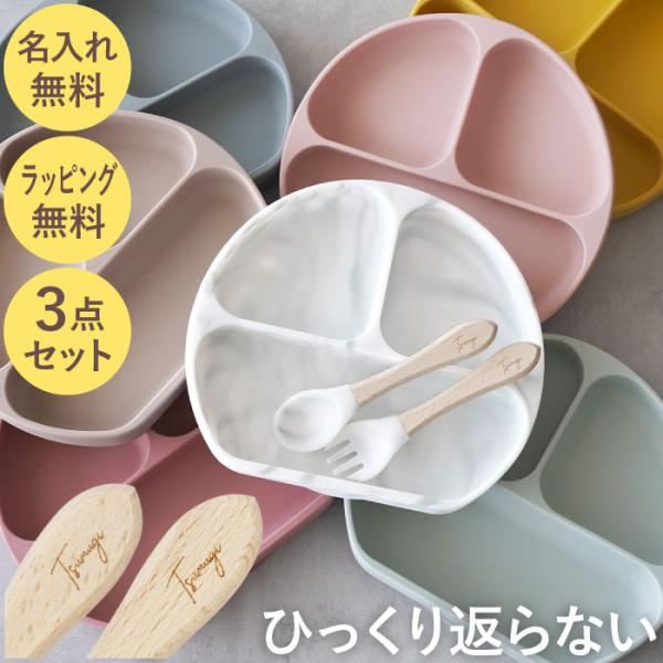 【当店をよくご利用いただくシーン】◆長寿祝い還暦 60歳 古希 70歳 喜寿 77歳 傘寿 80歳 米寿 88歳 卒寿 90歳 白寿 99歳 百寿 100歳 茶寿 108歳 皇寿 111歳 大還暦 120歳◆結婚記念日紙婚式 綿婚式 革婚式...