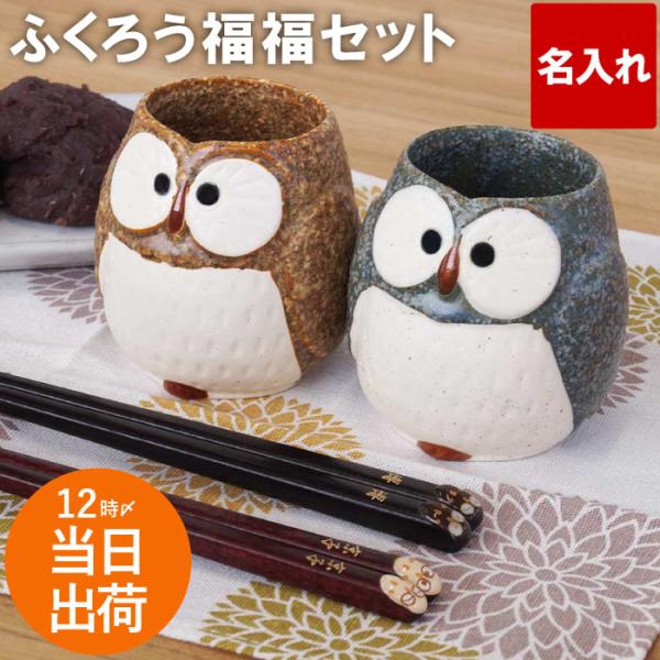 【当店をよくご利用いただくシーン】◆長寿祝い還暦 60歳 古希 70歳 喜寿 77歳 傘寿 80歳 米寿 88歳 卒寿 90歳 白寿 99歳 百寿 100歳 茶寿 108歳 皇寿 111歳 大還暦 120歳◆結婚記念日紙婚式 綿婚式 革婚式...