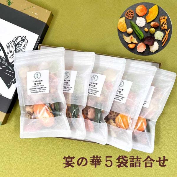 【当店をよくご利用いただくシーン】◆長寿祝い還暦 60歳 古希 70歳 喜寿 77歳 傘寿 80歳 米寿 88歳 卒寿 90歳 白寿 99歳 百寿 100歳 茶寿 108歳 皇寿 111歳 大還暦 120歳◆結婚記念日紙婚式 綿婚式 革婚式...