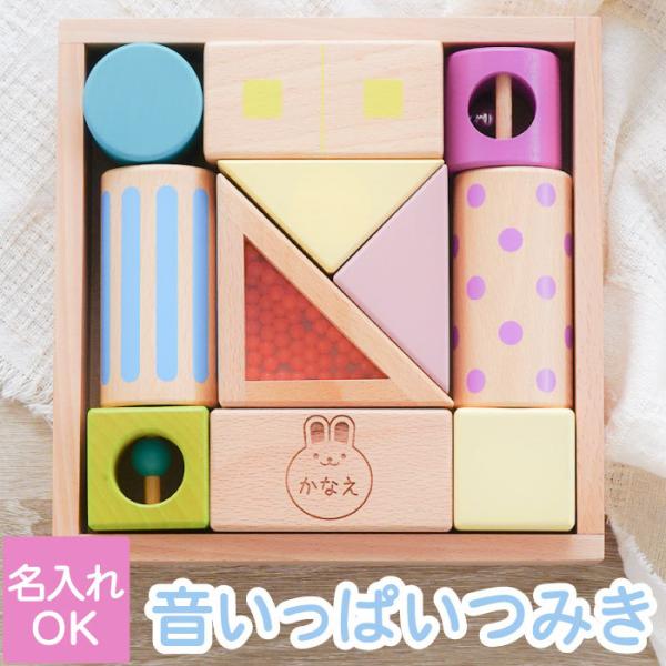 【当店をよくご利用いただくシーン】◆長寿祝い還暦 60歳 古希 70歳 喜寿 77歳 傘寿 80歳 米寿 88歳 卒寿 90歳 白寿 99歳 百寿 100歳 茶寿 108歳 皇寿 111歳 大還暦 120歳◆結婚記念日紙婚式 綿婚式 革婚式...