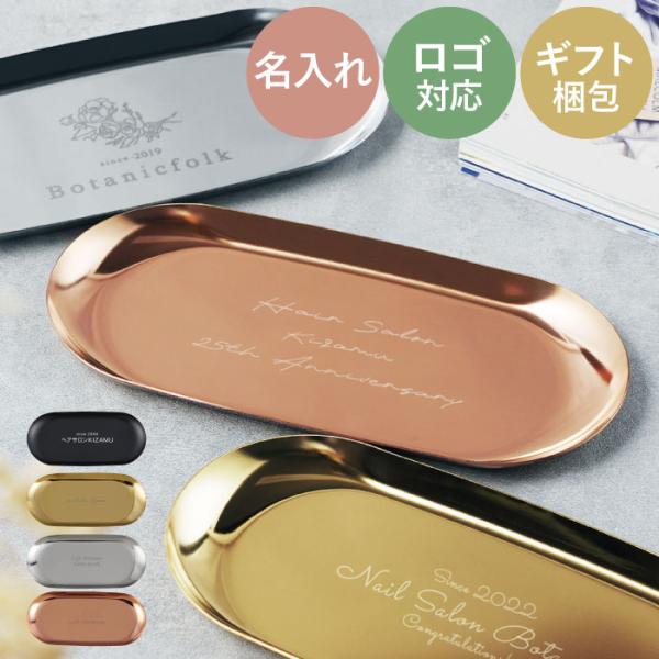 【当店をよくご利用いただくシーン】◆長寿祝い還暦 60歳 古希 70歳 喜寿 77歳 傘寿 80歳 米寿 88歳 卒寿 90歳 白寿 99歳 百寿 100歳 茶寿 108歳 皇寿 111歳 大還暦 120歳◆結婚記念日紙婚式 綿婚式 革婚式...