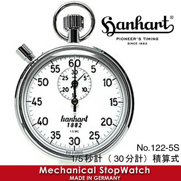目盛りは1/5秒計と全く同様です。リュウズを押すと始動、停止、停止の位置からの始動の順で繰り返し作動します。0秒に針戻しをするときには、停止してから、横ボタンを押しますと、針は0秒に戻ります。継続する所要時間を積算する場合に大変便利です。 ...
