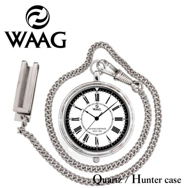 WAAG/ワーグ懐中時計刻むクロノスのWAAG懐中時計シリーズです。品名：WAAG（ワーグ）懐中時計 オープンフェイス防水：日常生活防水ケース外径：縦（12-6時）44.3mm　横（3-9時）31.7mm厚み：7mm材質：真鍮/パラジウムメ...