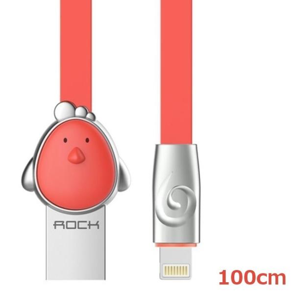 ●USAMS USBケーブル　充電とデータ転送をまとめて一本のケーブルで行えます。●iphone / ipad に対応しています。●長さ：1ｍ（100ｃｍ）●IOS9 対応、2.1A充電