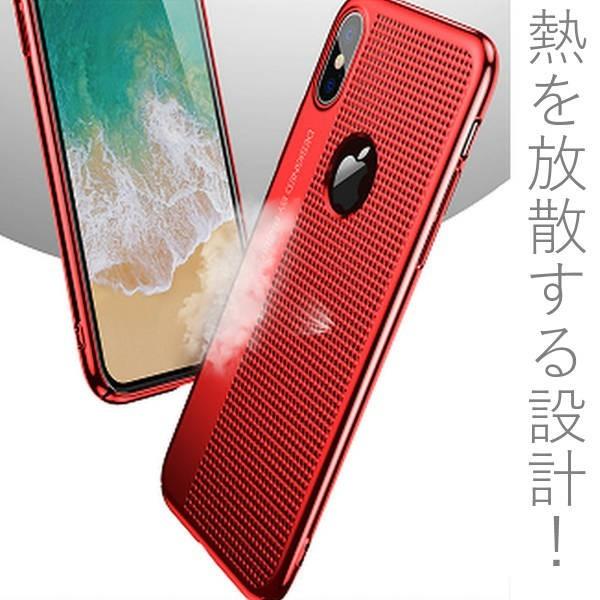 Baseus iphone X 専用ケースラグジュアリーでスリムなデザインで男女ともに使いやすく、ハイクオリティー！アンチウェット、指紋汚れ防止！熱を放出するのでゲームをしても充電中も熱くなりにくい！便利なストラップホール付きです。ケースを...