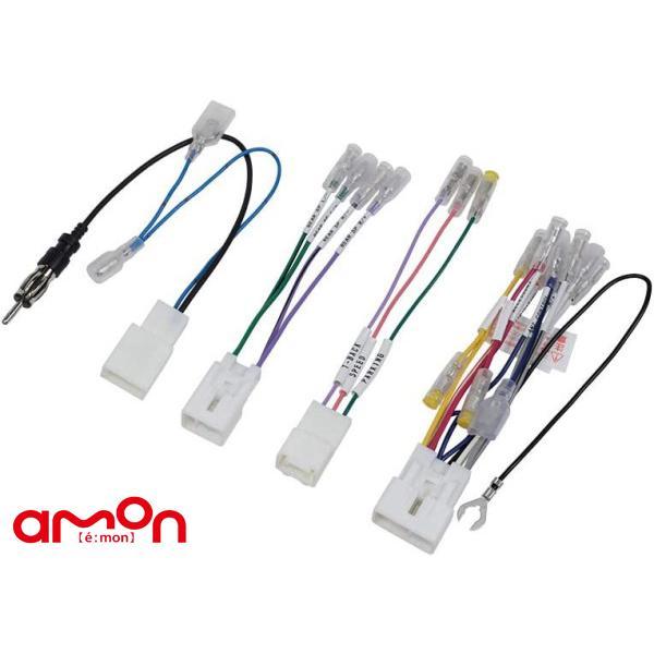 ◆トヨタ車(2DINワイド)へ市販のカーオーディオ・ナビゲーションの取り付けに必要な部材セット【セット内容】・オーディオハーネス(10P)×1・オーディオハーネス(6P)×1・アンテナ変換コード(3P)×1・車速配線カプラー(5P)×1・取...