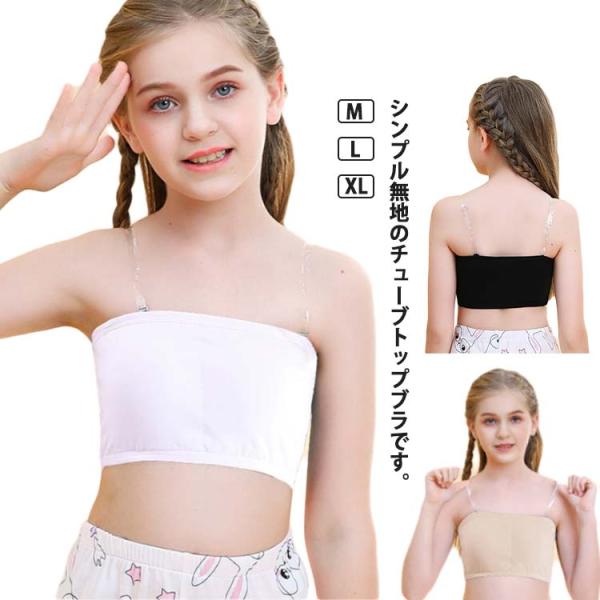 【M】おすすめ体重15-30kg【L】おすすめ体重30-40kg【XL】おすすめ体重40-52.5kg