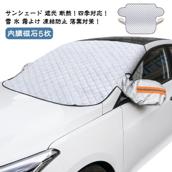 サイズ：150×110cm 160×116cm 厚さ約4mm※サイズ計測には誤差が生じます。