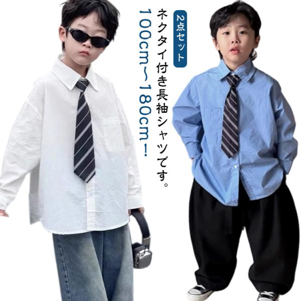 【100cm】お勧め体重15kg以内 【110cm】お勧め体重15-17.5kg 【120cm】お勧め体重17.5-22.5kg 【130cm】お勧め体重22.5-27.5kg 【140cm】お勧め体重57.5-32.5kg 【150cm】...