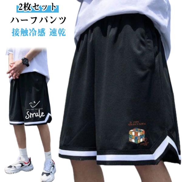 【XXS】ウエスト61cm 着丈47cm ヒップ94cm 裾幅49cm おすすめ体重20-30kg【XS】ウエスト64cm 着丈48cm ヒップ98cm 裾幅50cm おすすめ体重30-37.5kg【S】ウエスト67cm 着丈49cm ヒッ...