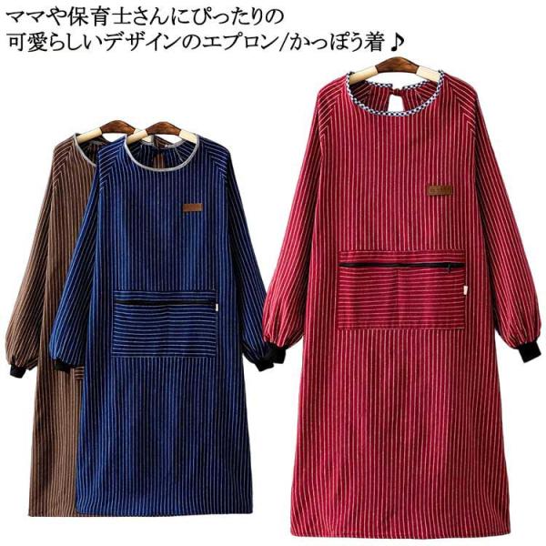 ※サイズ表の実寸法は商品によって1-3cm程度の誤差がある場合がございます。