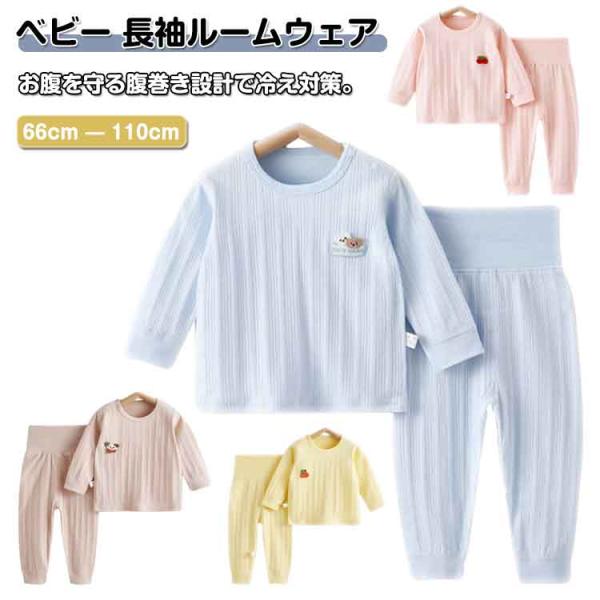 ※サイズ表の実寸法は商品によって1-3cm程度の誤差がある場合がございます。