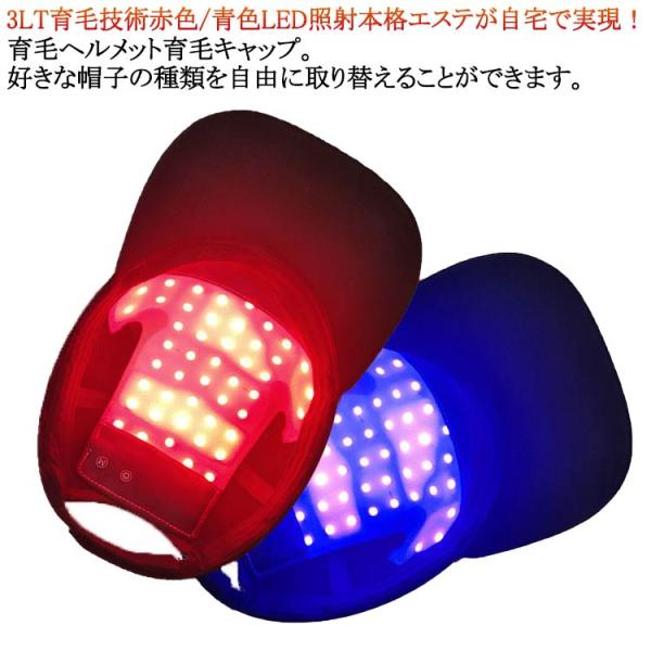 サイズ：充電式コードレス 光出力：37mW／個 有効波長：650nm LED色：赤、青 波長：630nm、650nm、470nm 治療時間：15分4種類のヘアケアモード。毎日15〜30分のヘアケアで、乾燥肌・脂性肌を問わず、「M」ボタンで簡...
