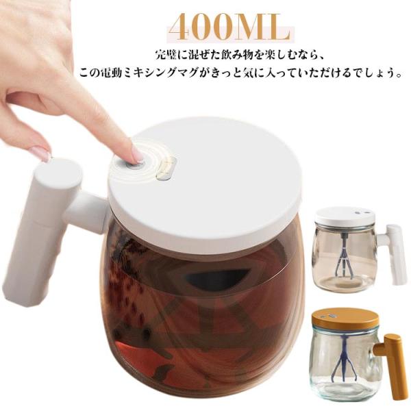 約直径10×高さ7.5cm容量400mlTYPE-C充電※サイズ表の実寸法は商品によって1-3cm程度の誤差がある場合がございます。