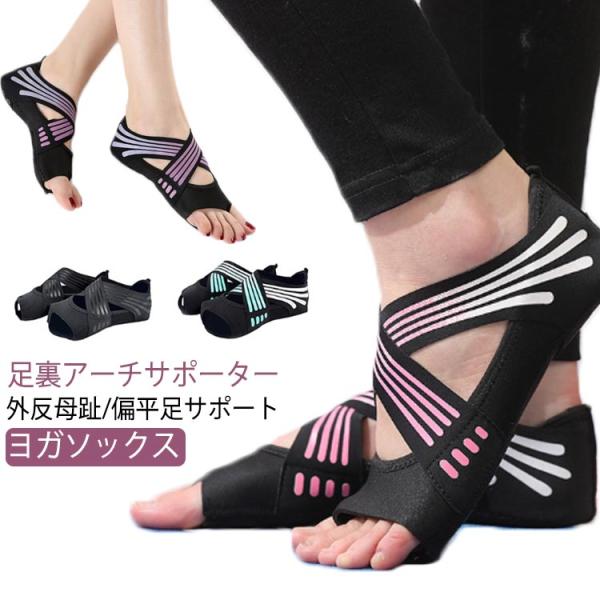 S（22cm-23cm） M（23.5-24cm） L（24.5-25cm）