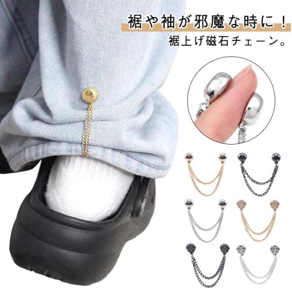 サイズ：フリーサイズ※サイズ計測には誤差が生じます。