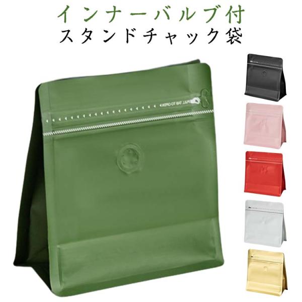 【サイズ】 幅13.5×高14.5＋マチ8cm 幅15.5×高16.5＋マチ8cm 幅19.5×高20.5＋マチ8cm    ※上記サイズは平置き実寸になります。サイズ表の実寸法は商品によって1-3cm程度の誤差がある場合がございます。