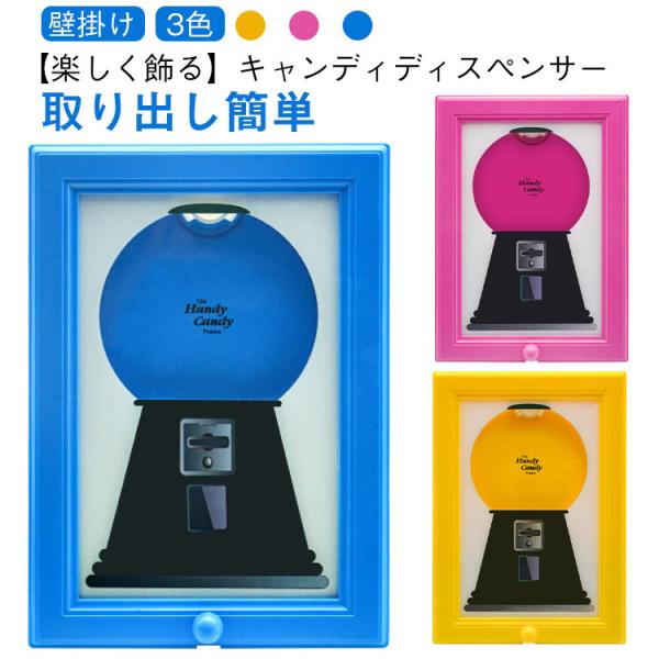 本体サイズ（外寸）：約21.1×cm29.8×cm2.7cm  重量：約0.4kg