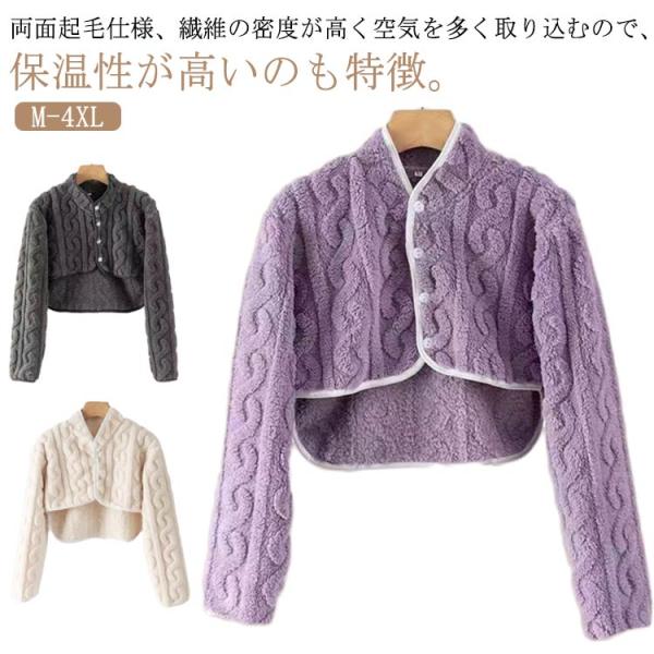 M：体重40-50kgの方におすすめL：体重50-60kgの方におすすめXL：体重60-68kgの方におすすめ2XL：体重68-75kgの方におすすめ3XL：体重75-80kgの方におすすめ4XL：体重80-90kgの方におすすめ