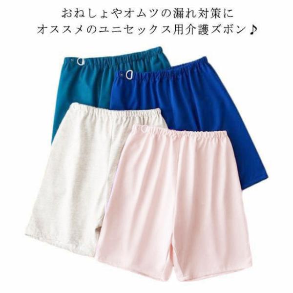 L適応体重35-50kg XL適応体重50-65kg 2XL適応体重65-80kg 3XL適応体重80-100kg