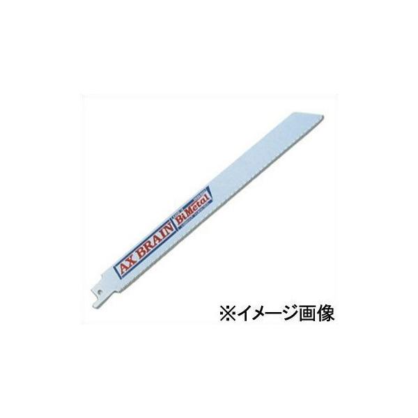 AX228-18B5 (注文No.100285)折れにくく、焼きつかないバイメタルブレード ・刃先にコバルト8%含有のマトリックスIIという耐熱性に優れたハイス鋼を使用、長期にわたってシャープな切れ味を持続します。 全長：228mm 有効長...
